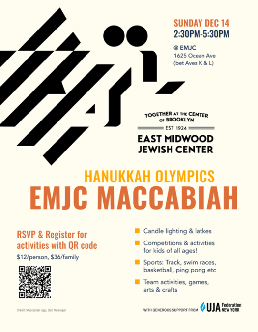 Hanukkah Olympics: EMJC Maccabiah | Brooklyn Bridge Parents - News ...